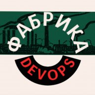 Иконка канала Александр Донской | DevOps фабрика
