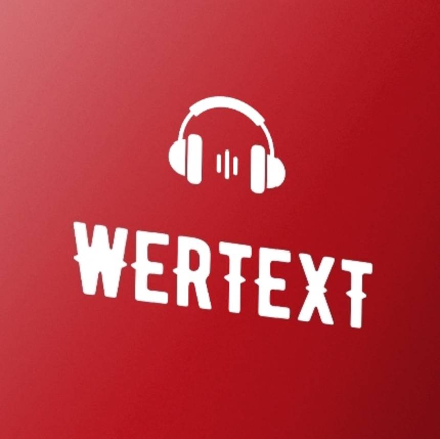 Иконка канала Wertext