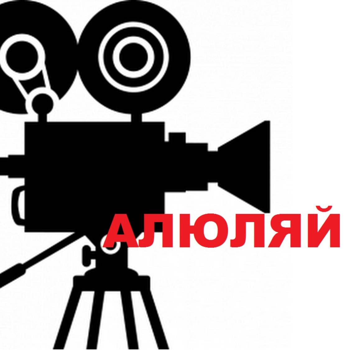 Иконка канала Автоцентр "Балтийский".