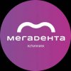 Иконка канала megadenta_clinic