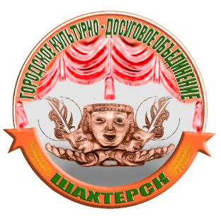 Иконка канала МБУ "КДО" (ДК им. Ленина)