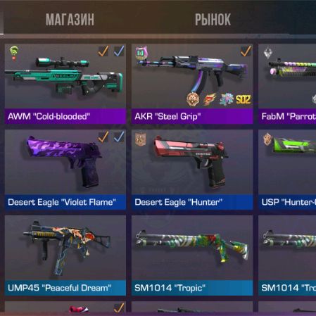 Иконка канала Фифафный стенд