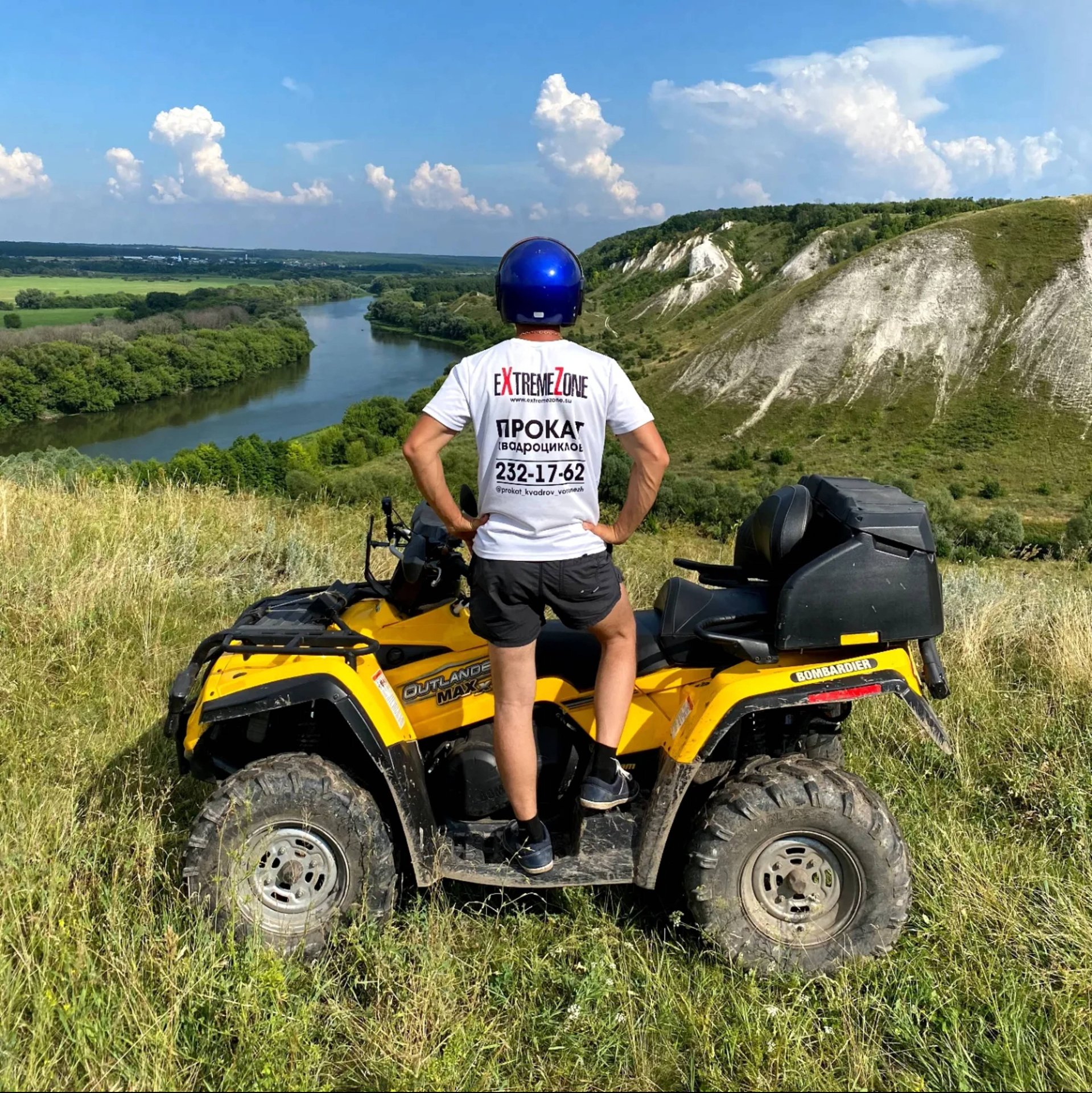 Иконка канала eXtremeZone (@prokat_kvadrov_voronezh)