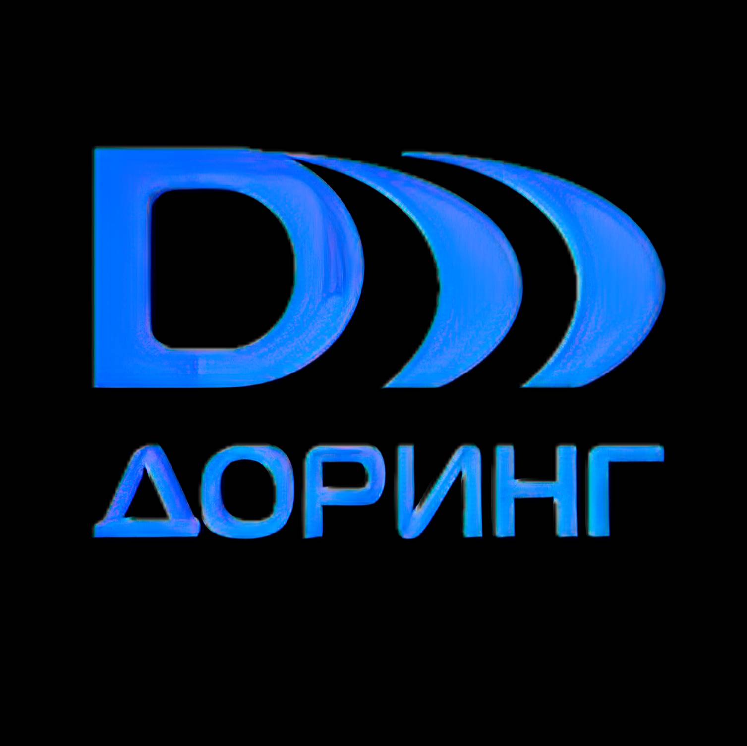 Иконка канала doring