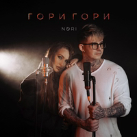 Иконка канала DIVNA