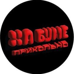 Иконка канала Mixail