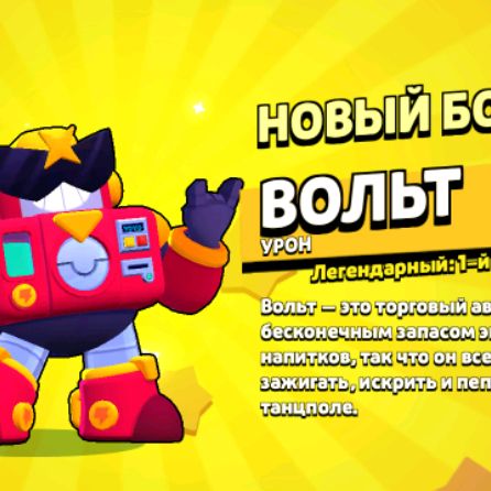 Иконка канала Mr.Bright