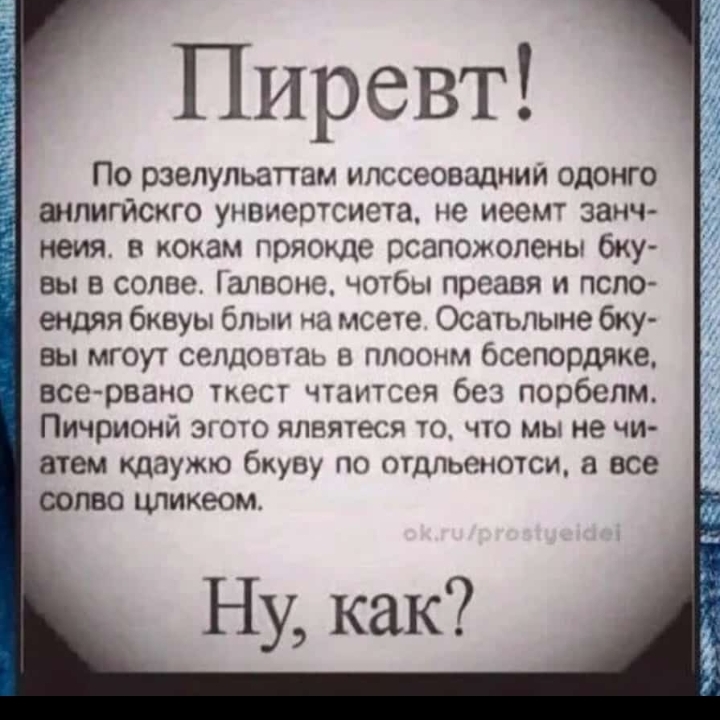 Иконка канала JaroshOk