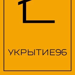 Иконка канала UKRYTIE96