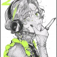 Иконка канала Sua