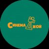 Иконка канала Синемаджой - киношкола для детей и взрослых