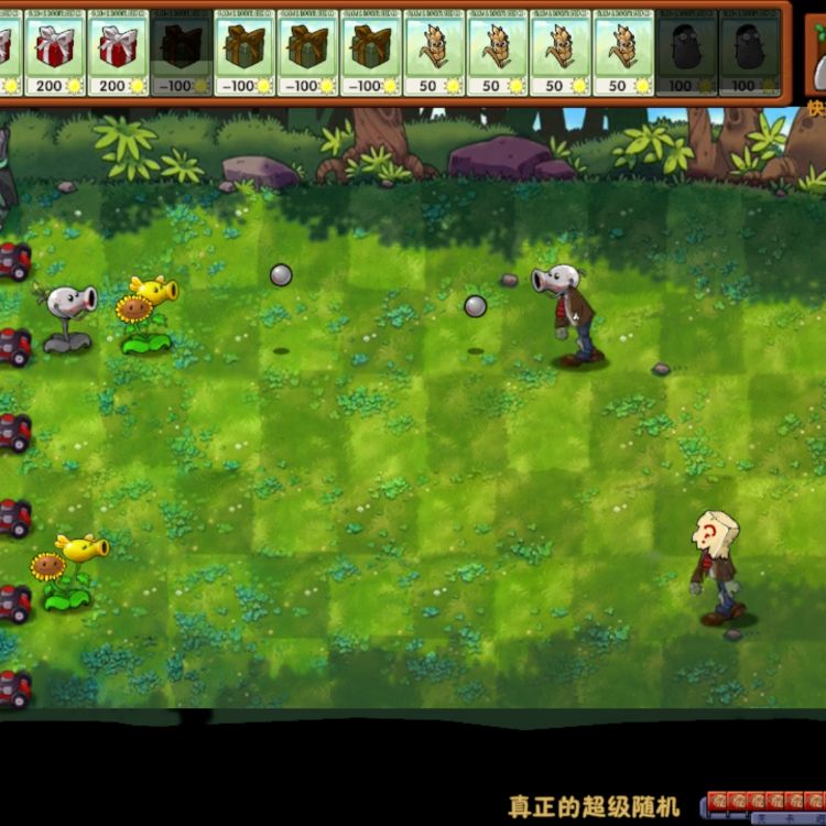 Иконка канала Arsefusion