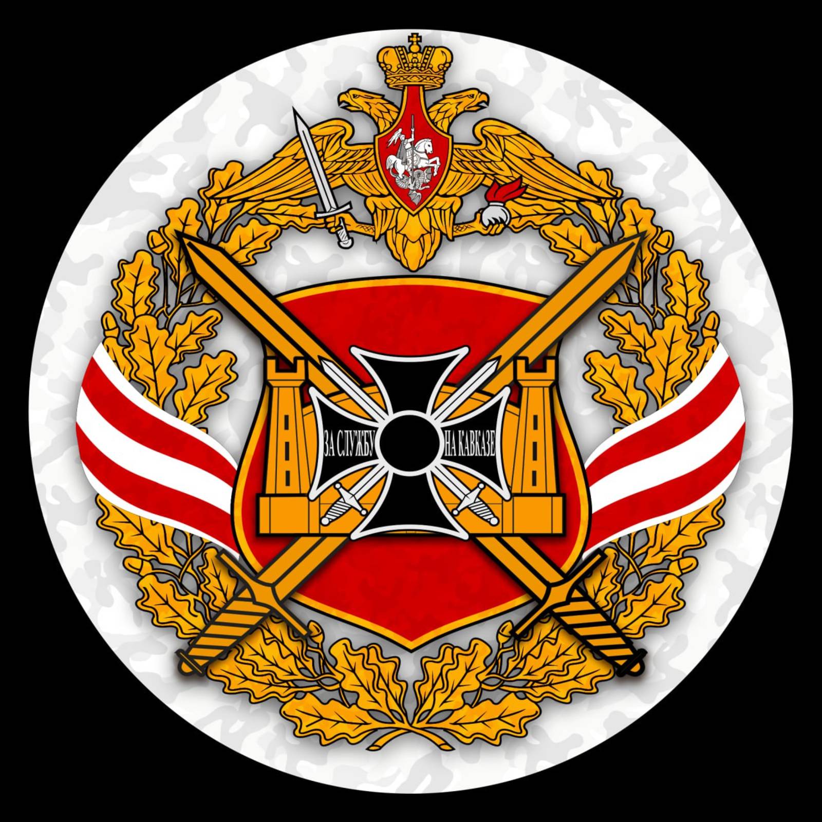 Иконка канала Стальная 42-я гвардейская дивизия