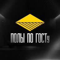 Иконка канала Наливные полимерные полы