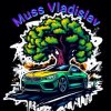Иконка канала Muss Vladislav