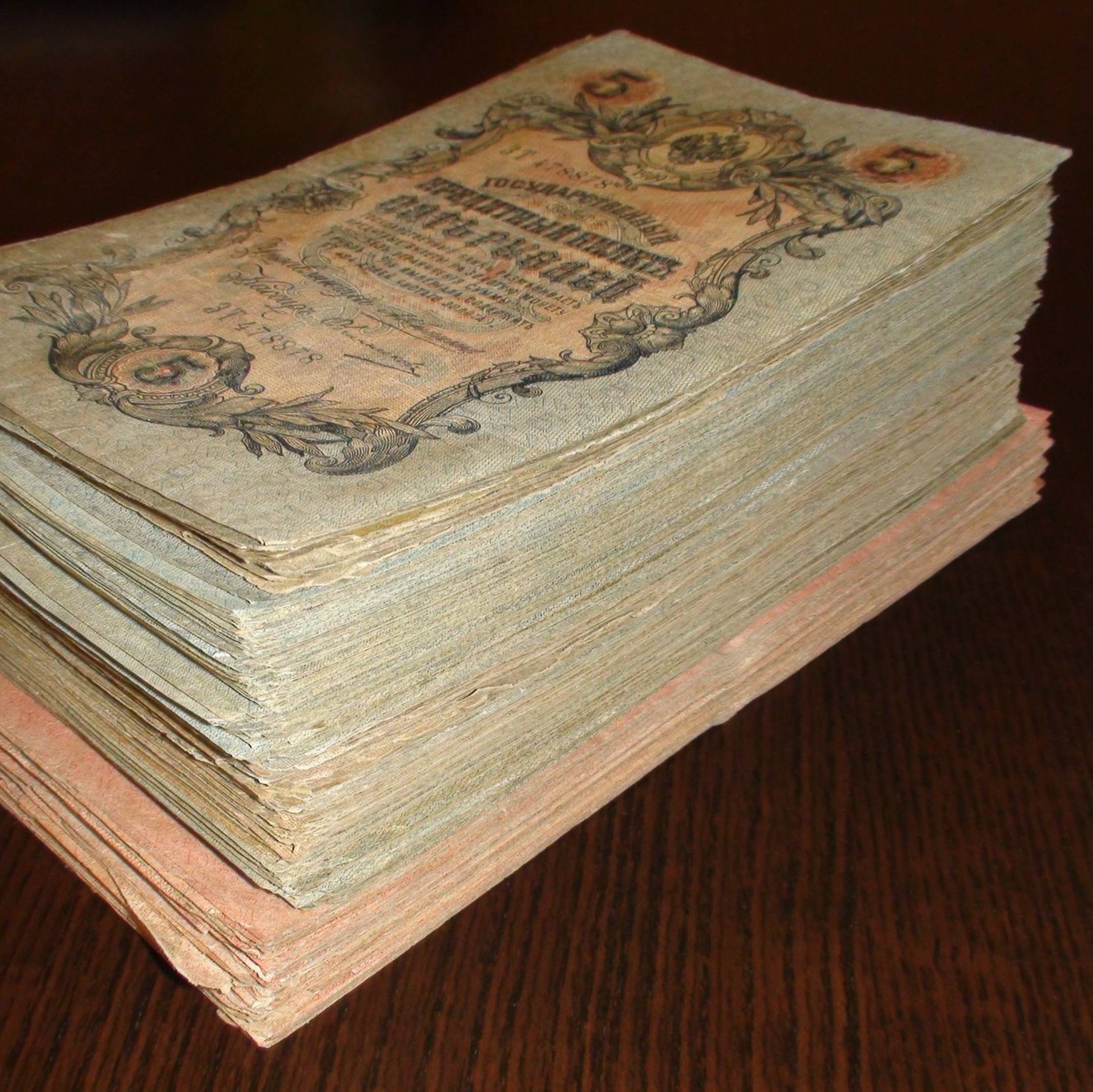 Иконка канала Хобби - Бонистика.