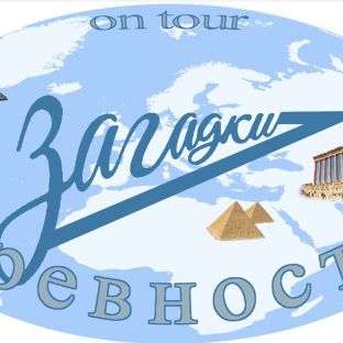 Иконка канала Загадки Древности