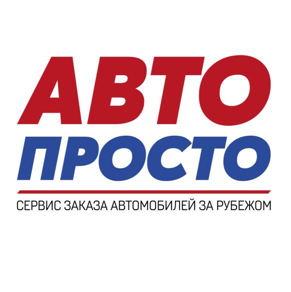 Иконка канала АвтоПросто - заказ авто из Японии, Кореи и Китая
