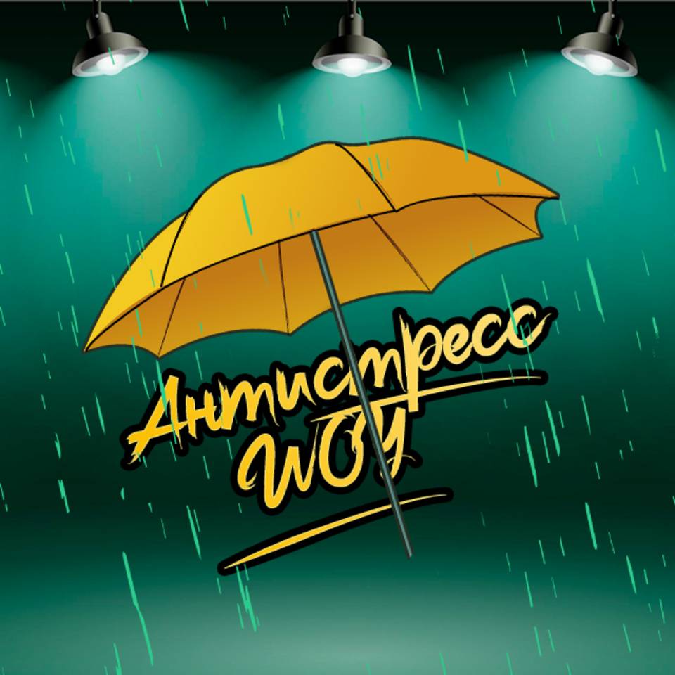 Иконка канала ANTISTRESS_SHOW