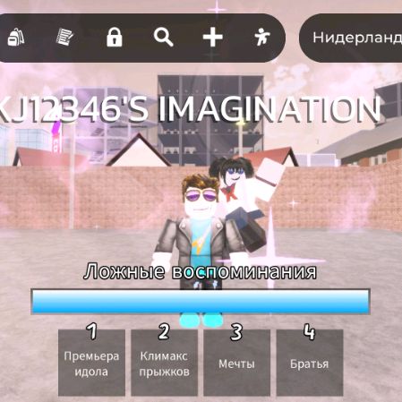 Иконка канала pkj12346