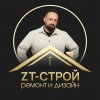 Иконка канала Ремонт и Дизайн Краснодар