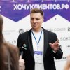 Иконка канала хочуклиентов.рф