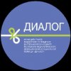 Иконка канала Центр «Диалог»