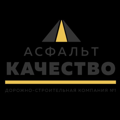 Иконка канала ООО "Асфальт-Качество"