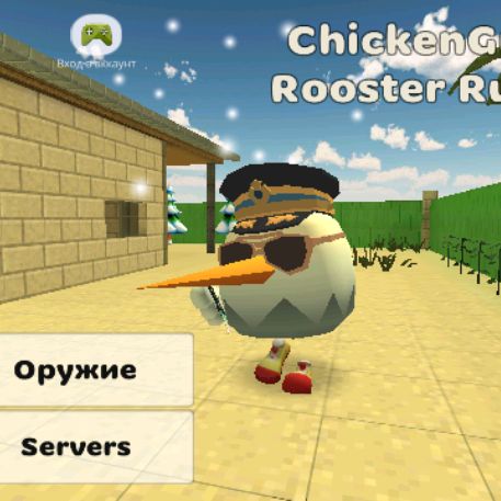 Иконка канала ✰᯾Vladimir45k᯾✰