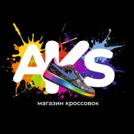 Иконка канала Магазин кроссовок AKS Мариуполь