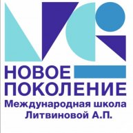 Иконка канала Международная школа "Новое поколение"
