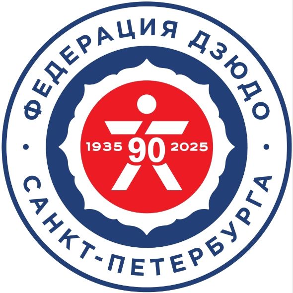Иконка канала Федерация дзюдо Санкт-Петербурга