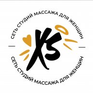 Иконка канала Xsize | Сеть студий массажа для женщин