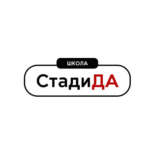 Иконка канала STUDYDA