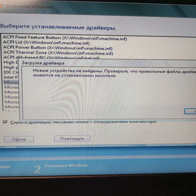 Иконка канала WindowsSoft