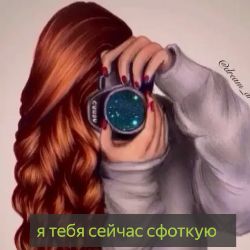 Иконка канала РАЗНЫЕ ТЕМЫ МЯУ