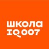 Иконка канала Школа IQ007