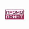 Иконка канала Промо-Принт