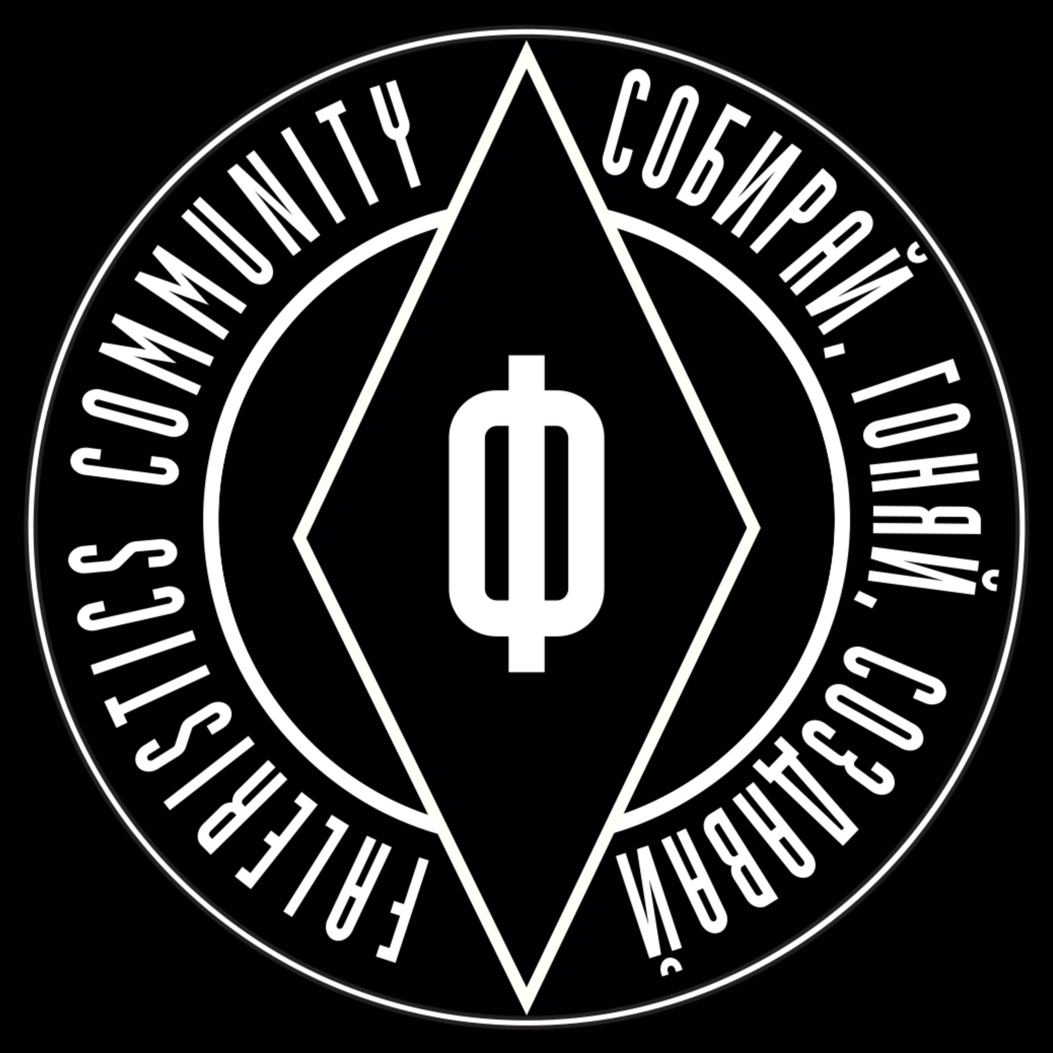 Иконка канала Faleristics Community