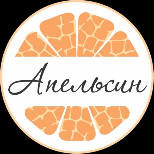 Иконка канала Студия подарков Апельсин | OriginalApelsin.RU