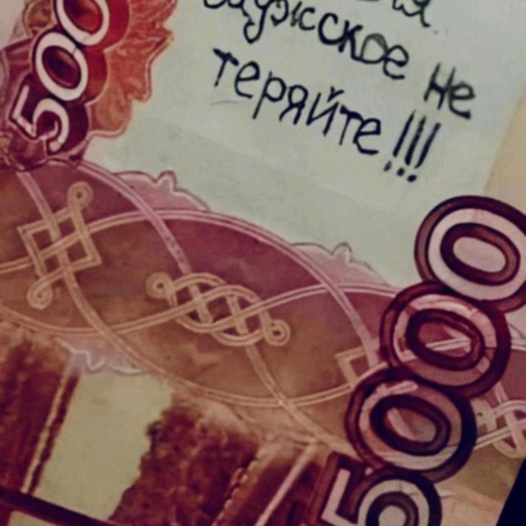 Иконка канала Болатчиев Мурат