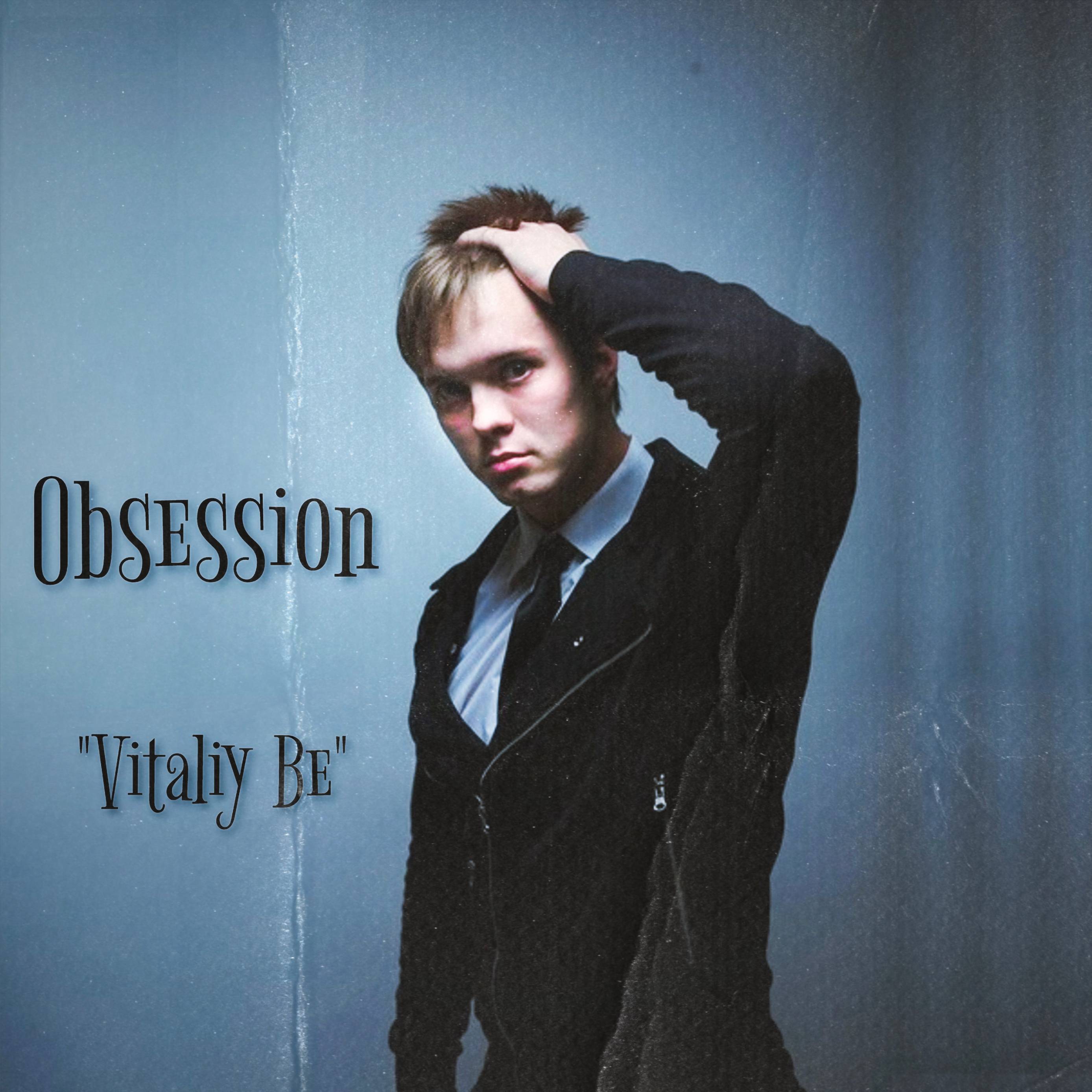 Иконка канала Noob-Parker