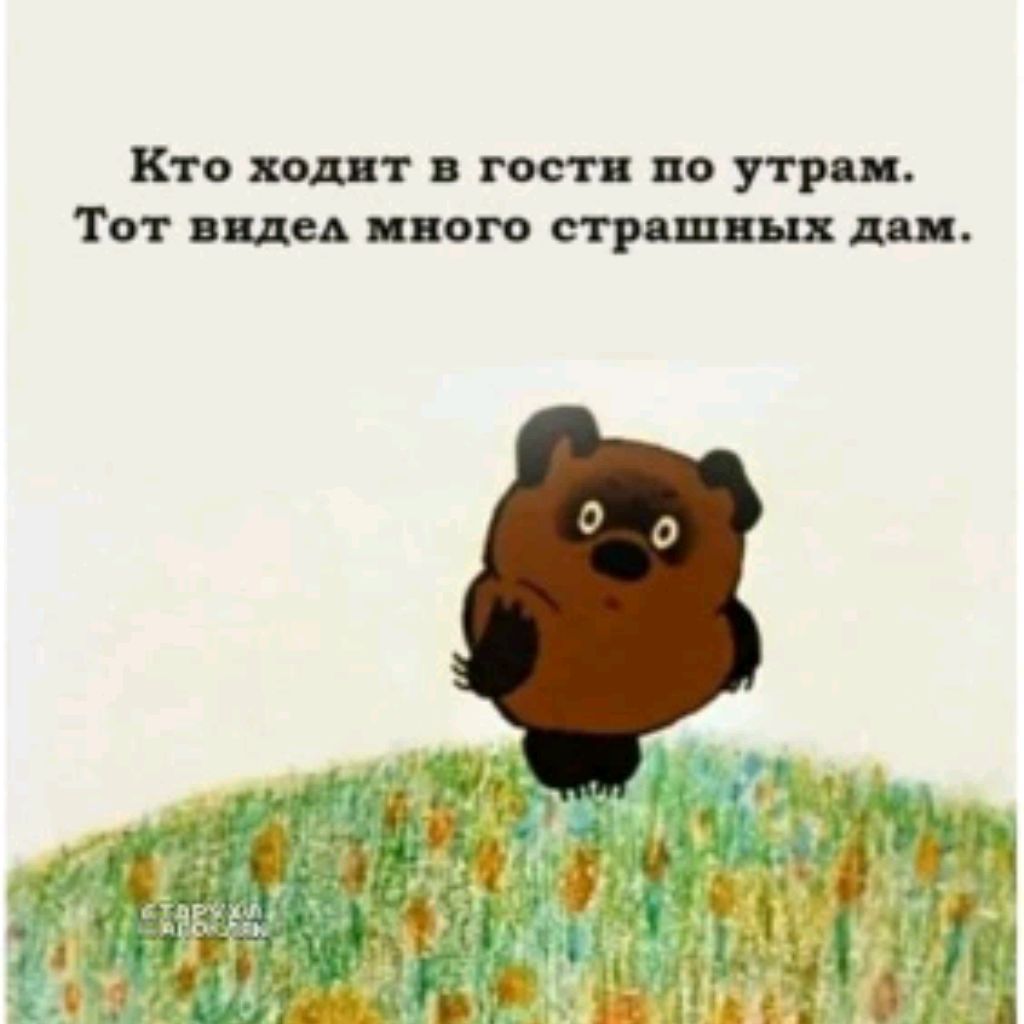 Иконка канала Даҕан