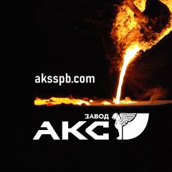 Иконка канала Завод АКС. Точное литьё. Литейное оборудование.