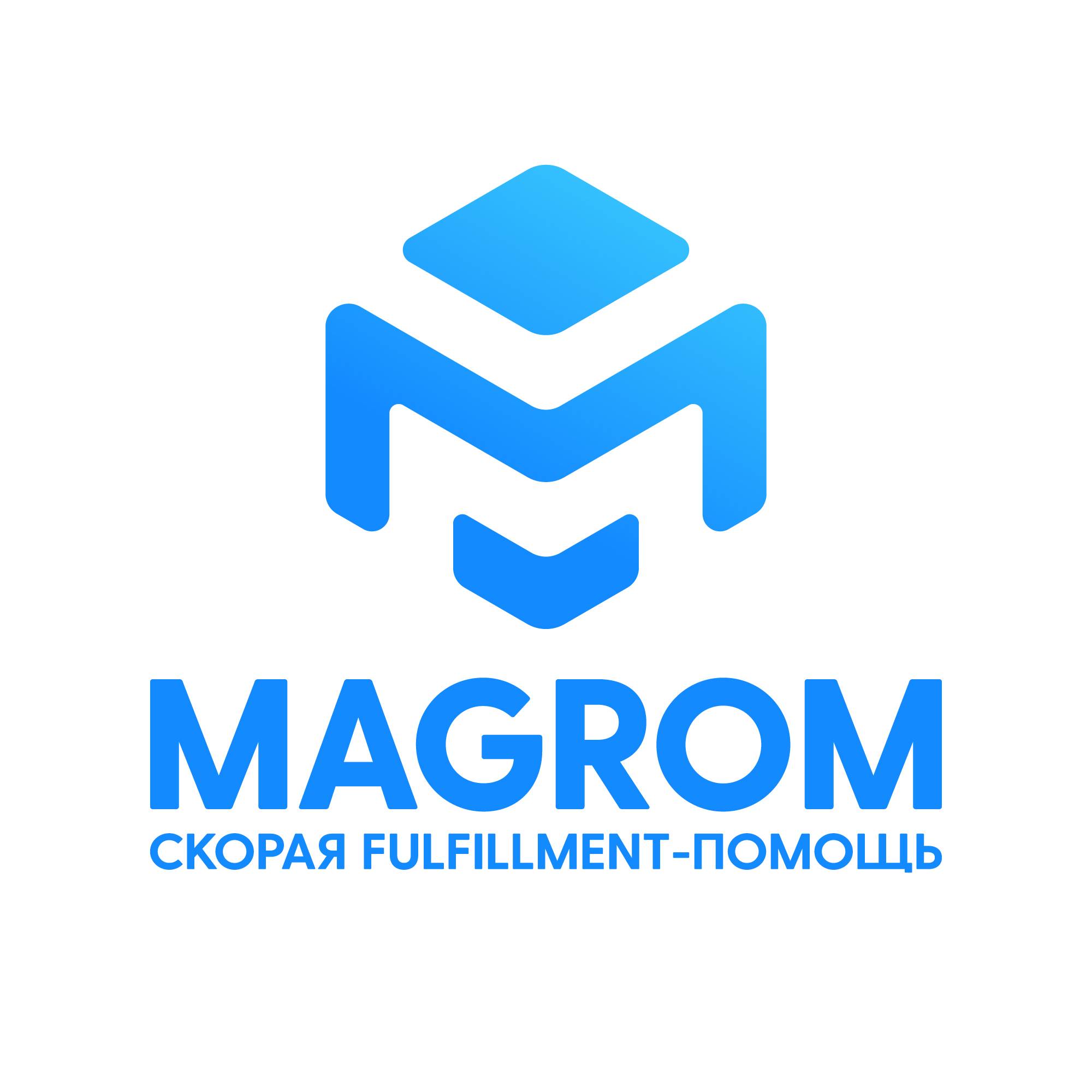 Иконка канала MAGROM fulfillment