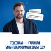 Иконка канала Телеграм для Репетиторов! Онлайн РЕПЕТИТОР