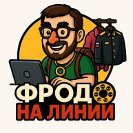 Иконка канала ФРОД на линии