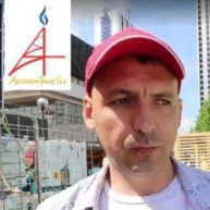 Иконка канала avtonomtransgaz