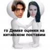 Иконка канала •Pov_extracensu•