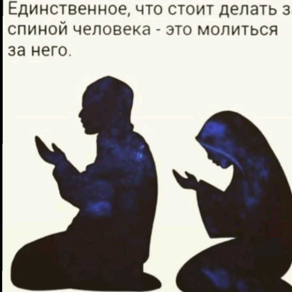 Иконка канала Всё Про Всё